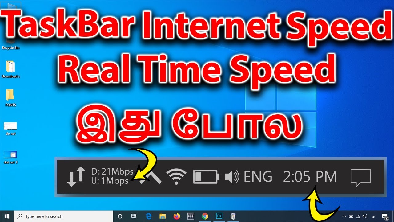 Windows 10 How To See Internet Speed Windows Network Monitor Tamil windows-10-how-to-see-internet-speed-windows-network-monitor-tamil