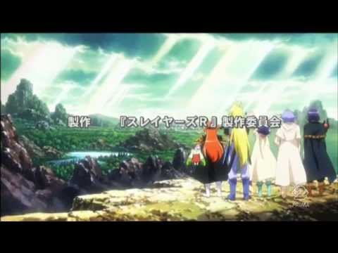 Sigla di chiusura - The Slayers - Slayers Revolution [HD]
