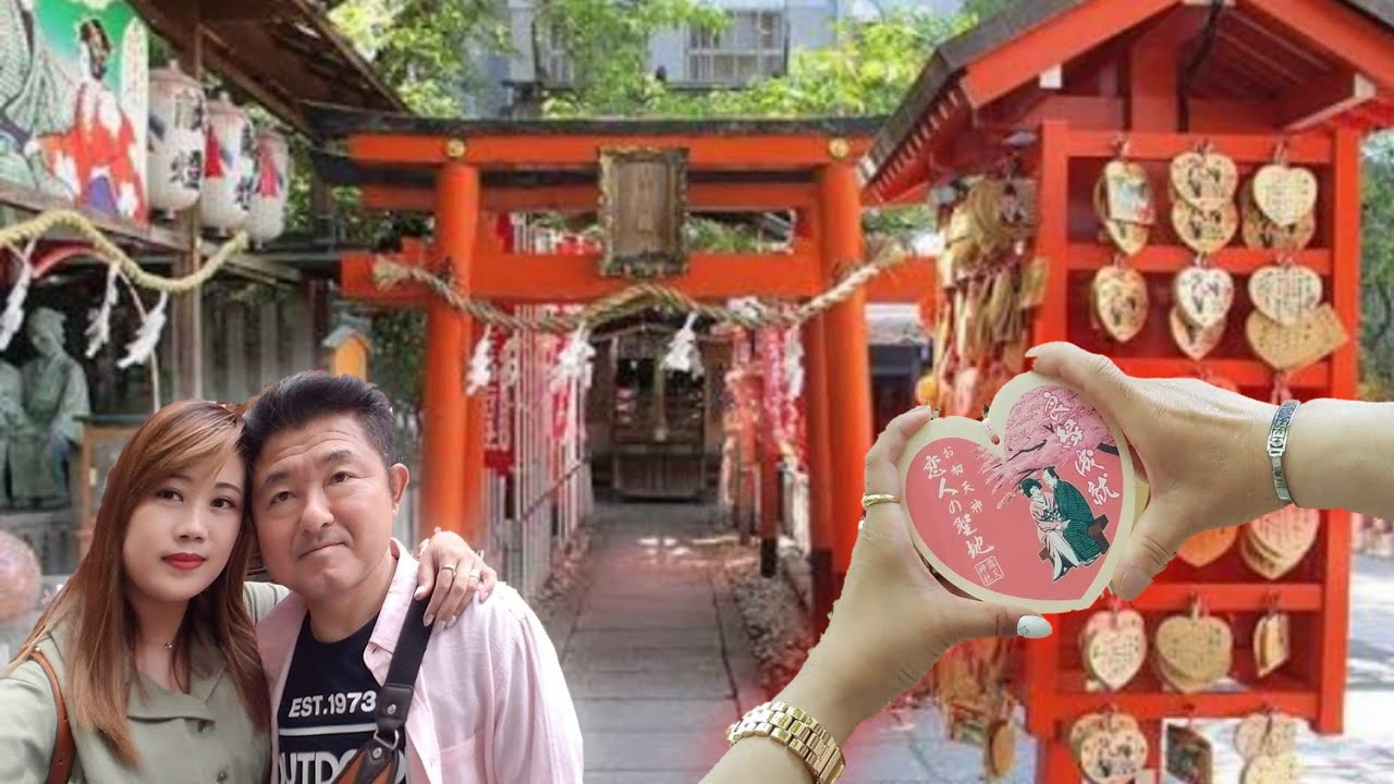 Tsuyu-no-Tenjinja Shrine (Ohatsu Tenjin) ⛩️ | Ohatendori | Shinkansen 🚆 ...