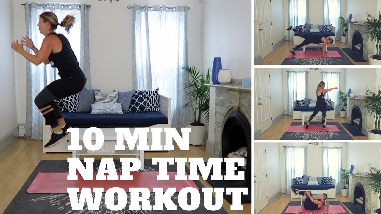 CARDIO, ABS + BOOTY | 10 MIN Nap Time Workout #4 - YouTube