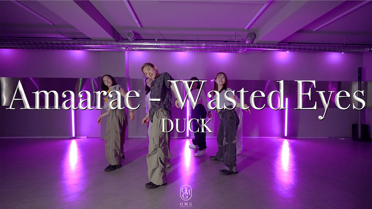 DUCK Choreography / Amaarae - Wasted Eyes - YouTube