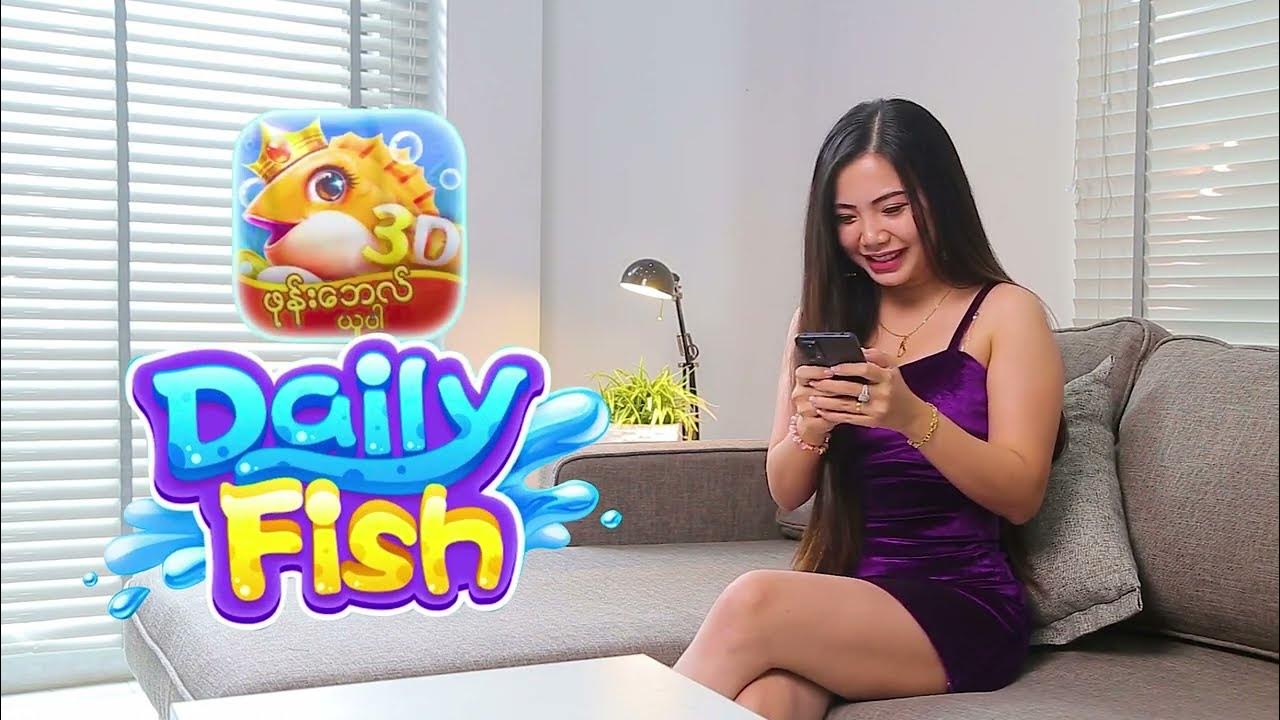 Myanmar 3D Fish Shooting Game | DailyFish | Play for Free | Win Phone Bills - YouTube