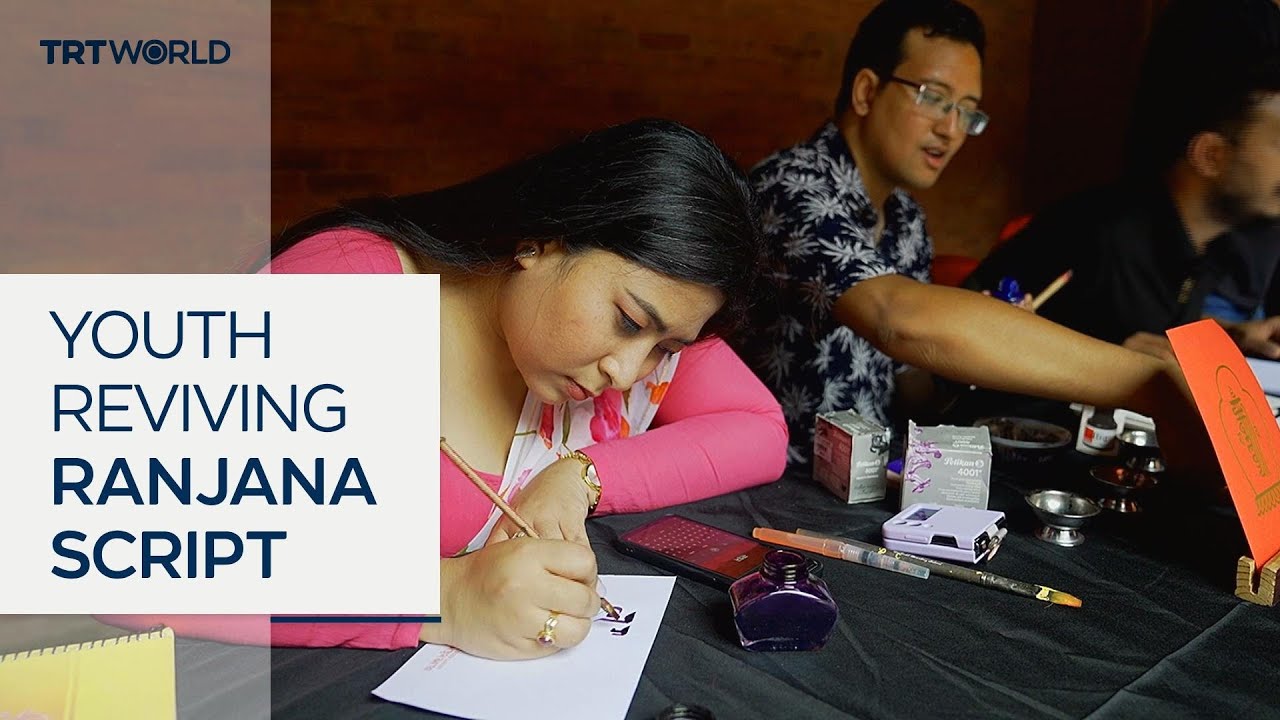 Nepali youth keen to preserve unique Ranjana script - YouTube
