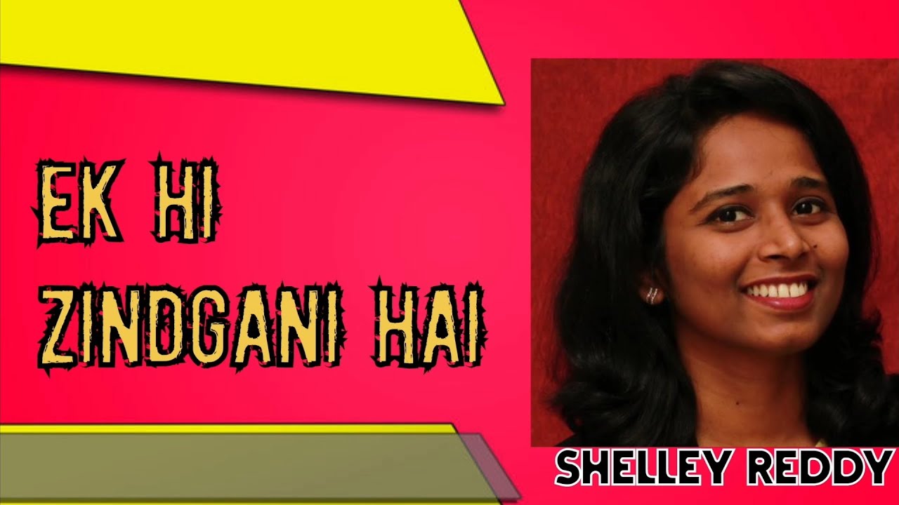 Ek hi zindagani hai... @shelleyreddy1614 #viral #jesus #mvmchurch - YouTube