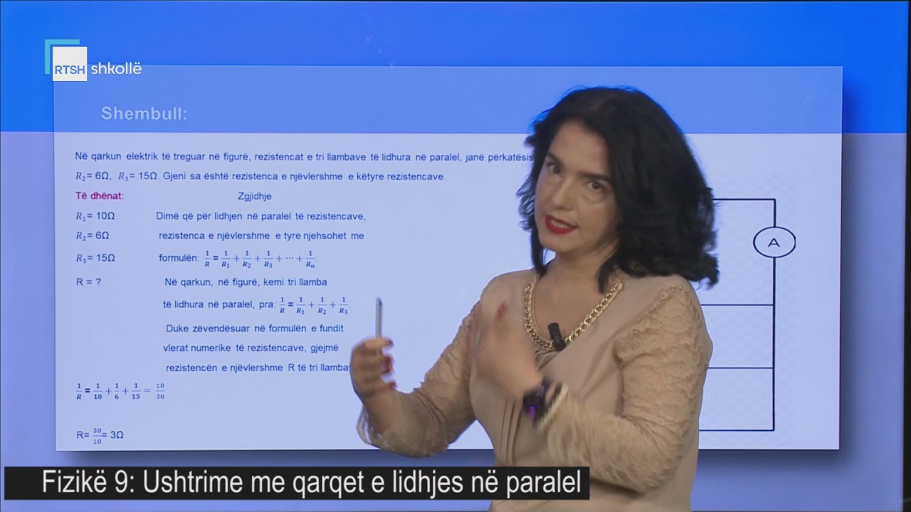 Fizikë 9 - Ushtrime me qarqet e lidhjes në paralel - YouTube