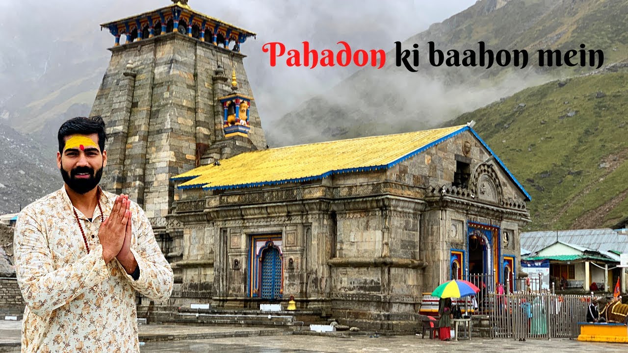 PAHADON ki baahon mein 😍 | Hindi Poetry | by Guneet Sharma | Har Har ...