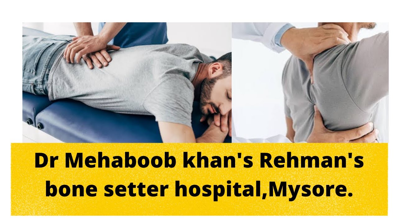 Disk dislocation | back pain | Dr Mehaboob khan's Rehman's bone setter ...