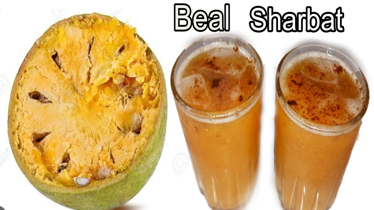 How to make Beal Sharbat/Bel Sharbat recipe/বেলের শরবত/Summer special ...