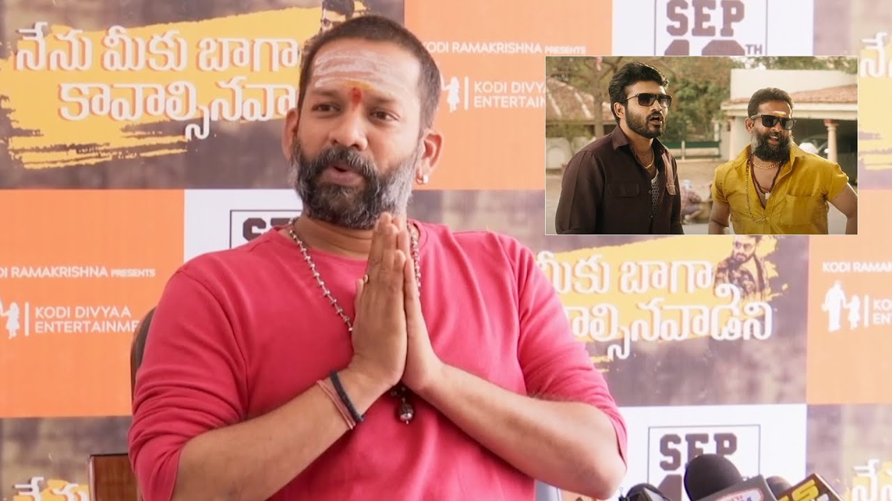 Baba Bhaskar Master About Nenu Meeku Baga Kavalsina Vaadni | Kiran ...