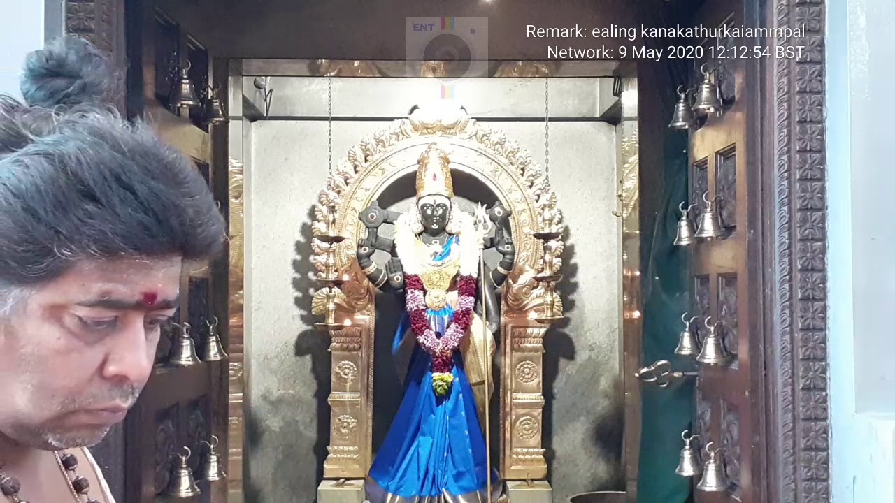 Ealing Amman Temple Poojah - 9 May 2020 Afternoon. - YouTube