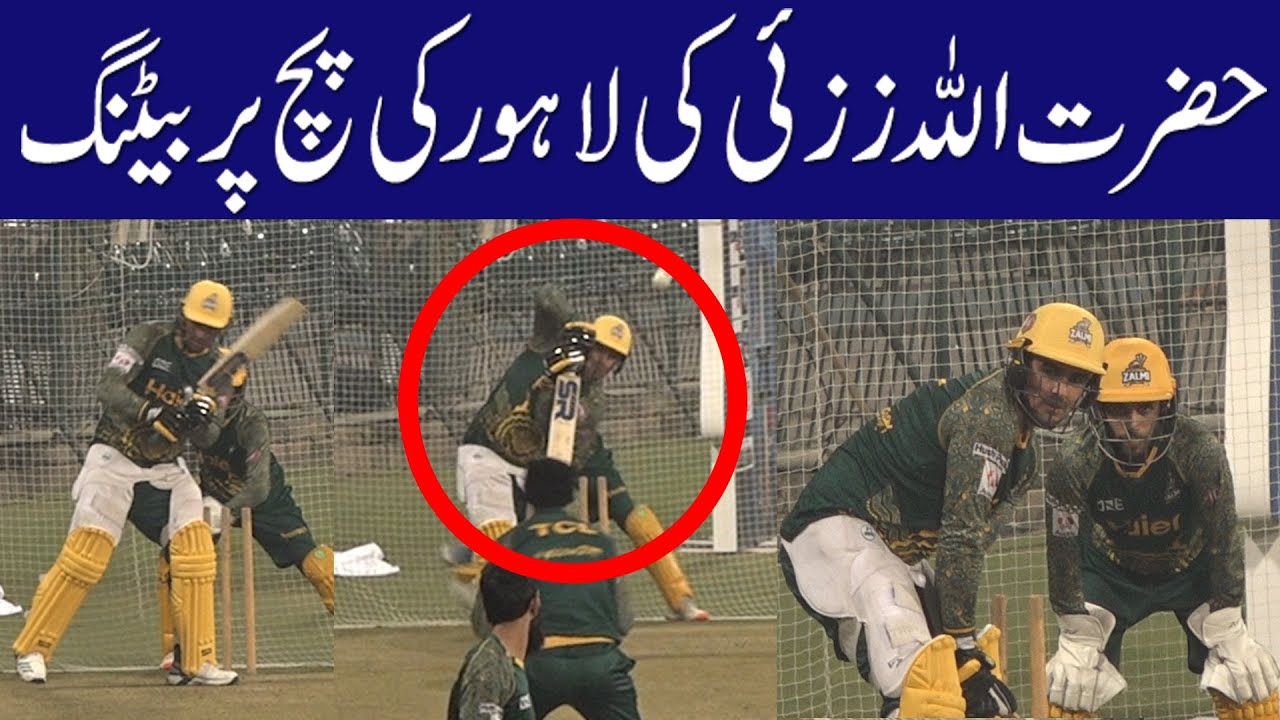 Hazrat Ullah Zazai 1st Time Batting Practice on Lahore Pitches - YouTube
