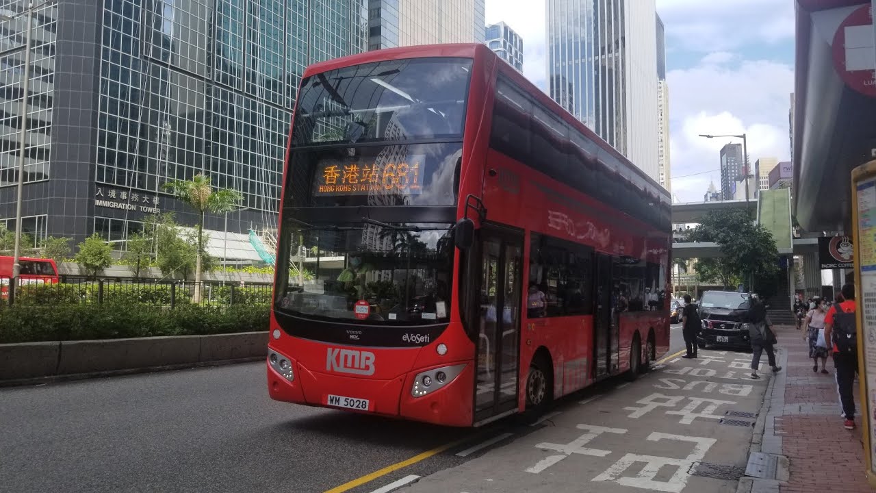 【被冷藏的影片 • 埃及妖后】九巴 KMB 681 大老山隧道 往 盧押道 [4K] - YouTube