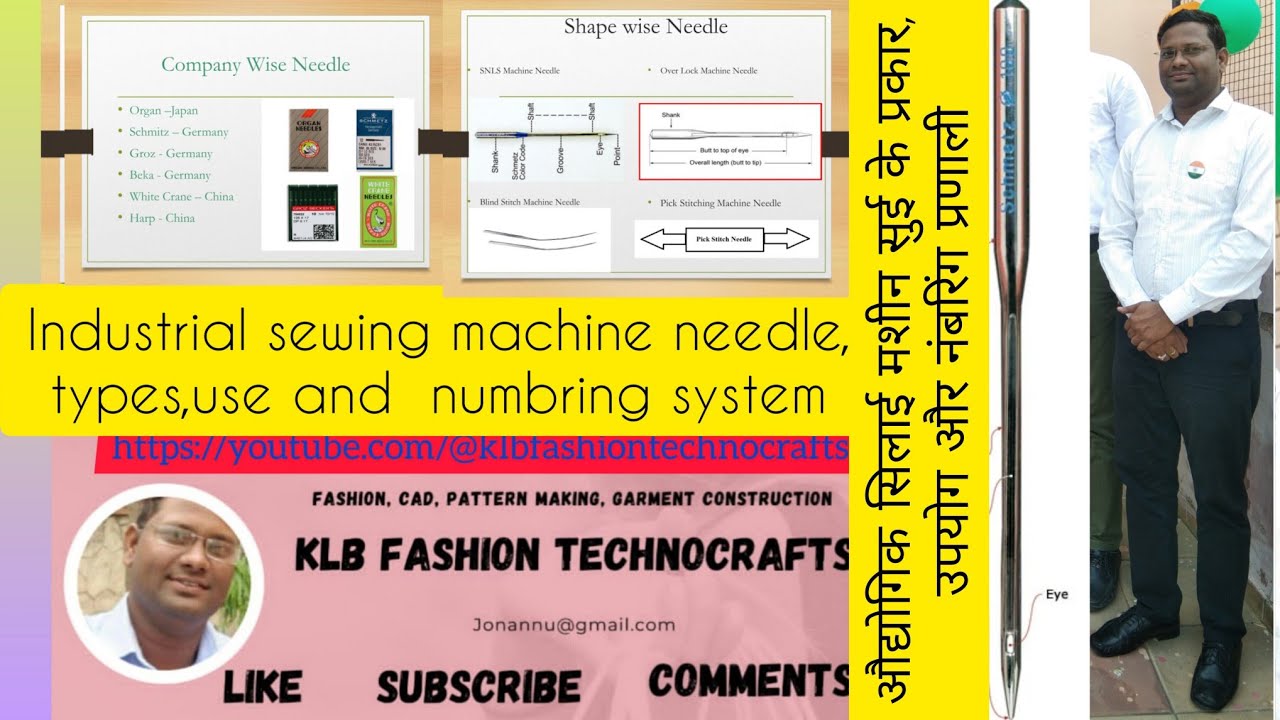 Needle types,use and numbring system-Vinodsir#virelvideo#machine#needle ...