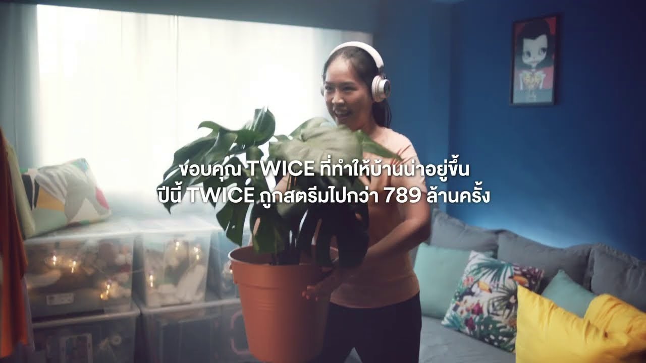 ที่สุดของปี 2020 | Ads On Thai - YouTube