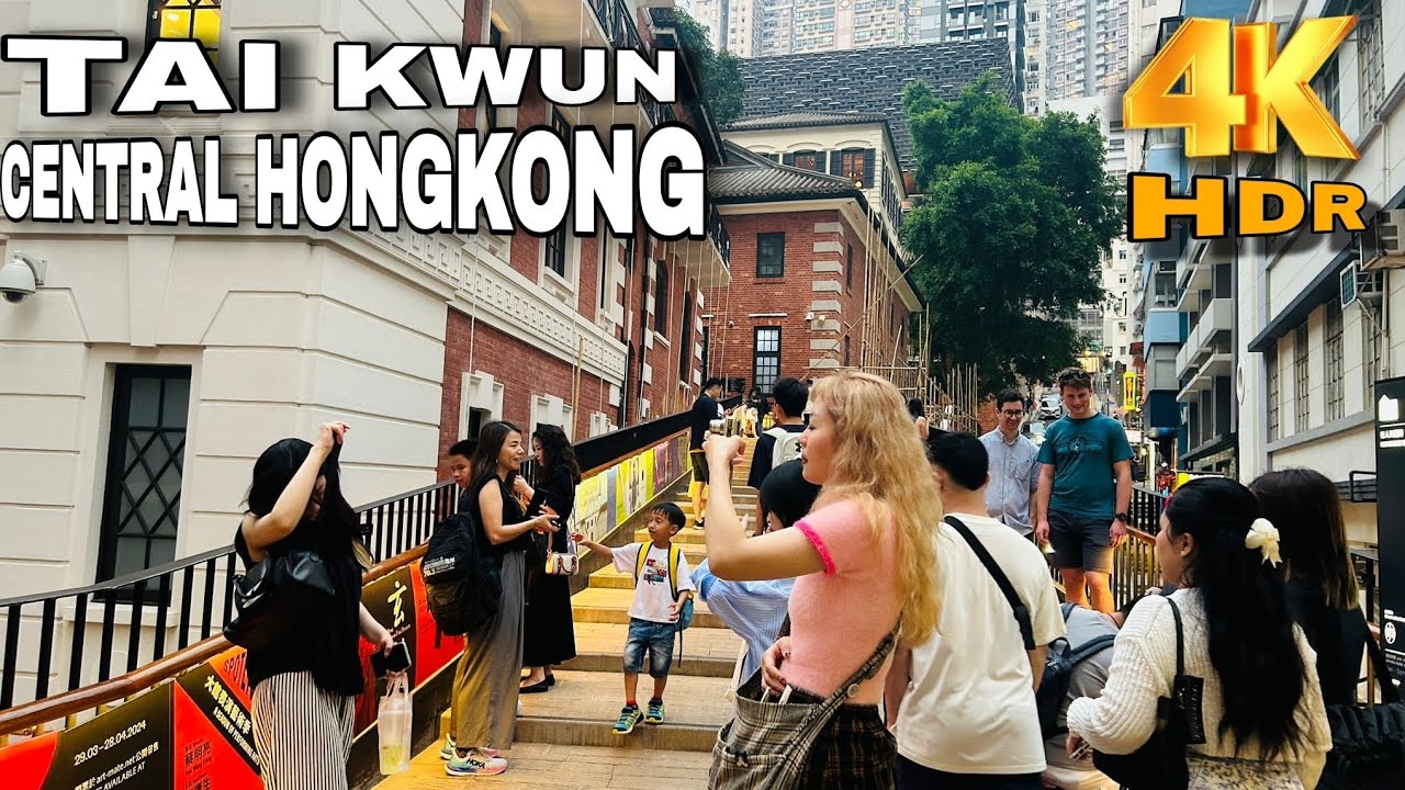 📍Hong Kong Walk Tour CENTRAL District Tai Kwun to Lan Kwai Fong | Night Tour in 4k HDR #4k # ...