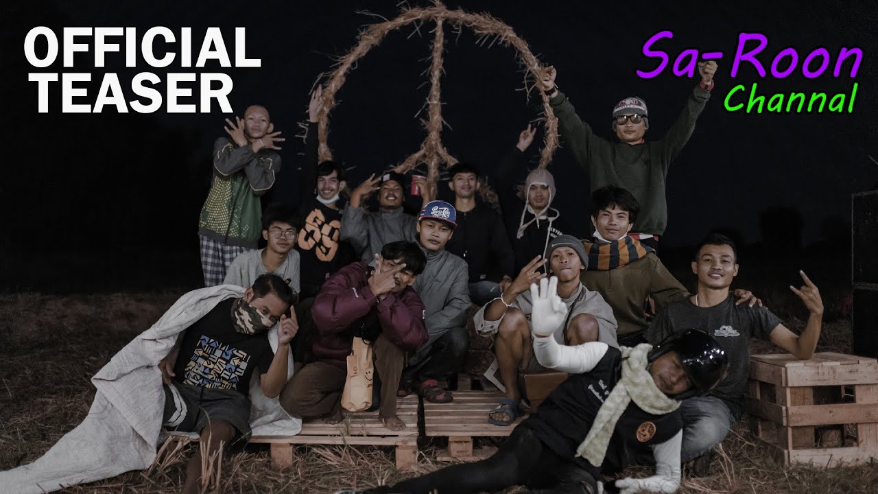 SaRoon Channal | Official Teaser Trailer - YouTube