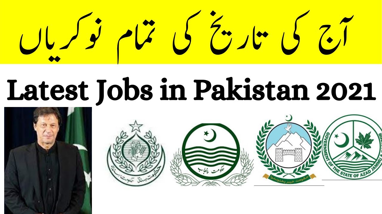 latest jobs in Pakistan 2021 - nab jobs 2021 - gov jobs in pakistan ...