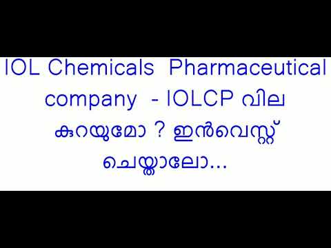 IOLCP - IOL Chemicals Pharmaceutical company - YouTube