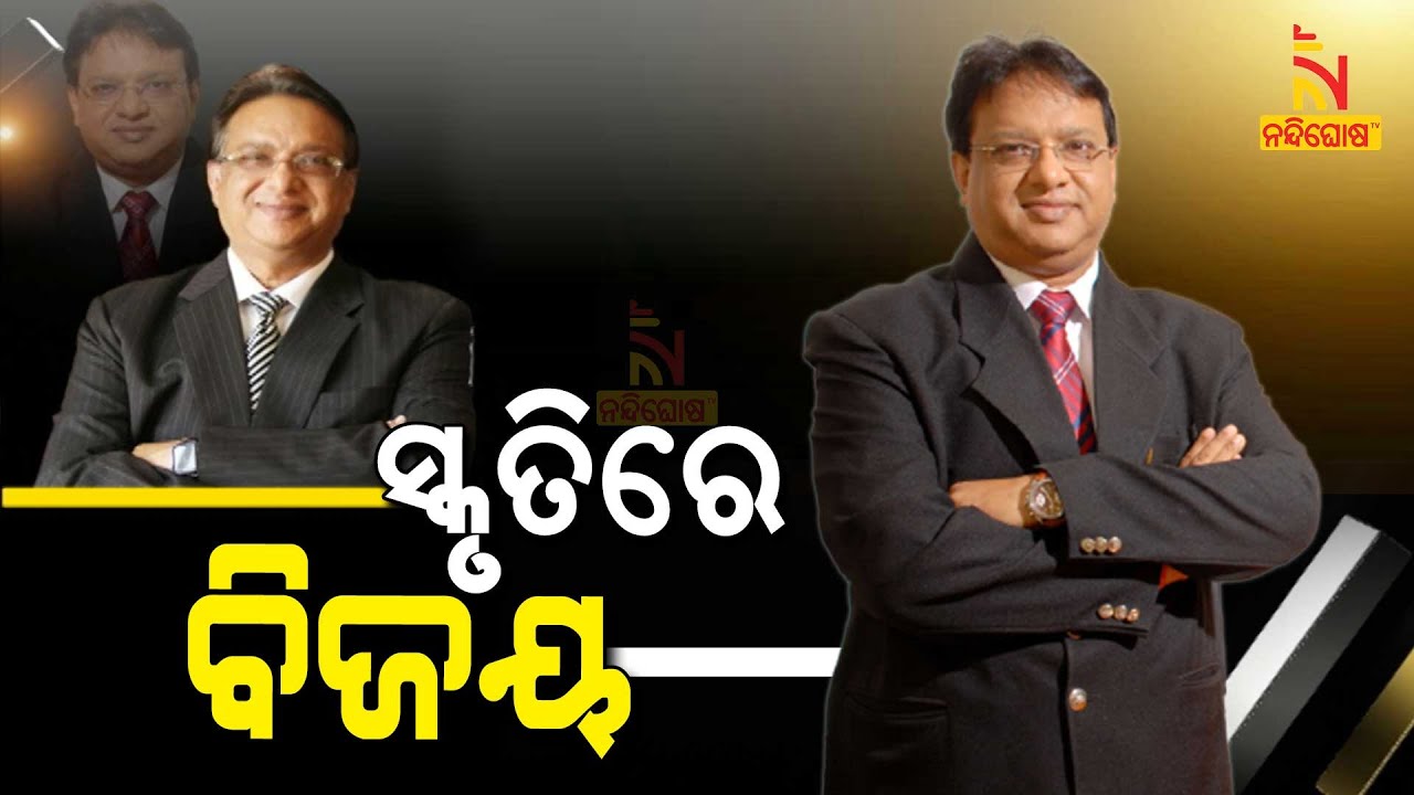 Lockdown Diary || Sankar || Last Interview Of Sai International ...