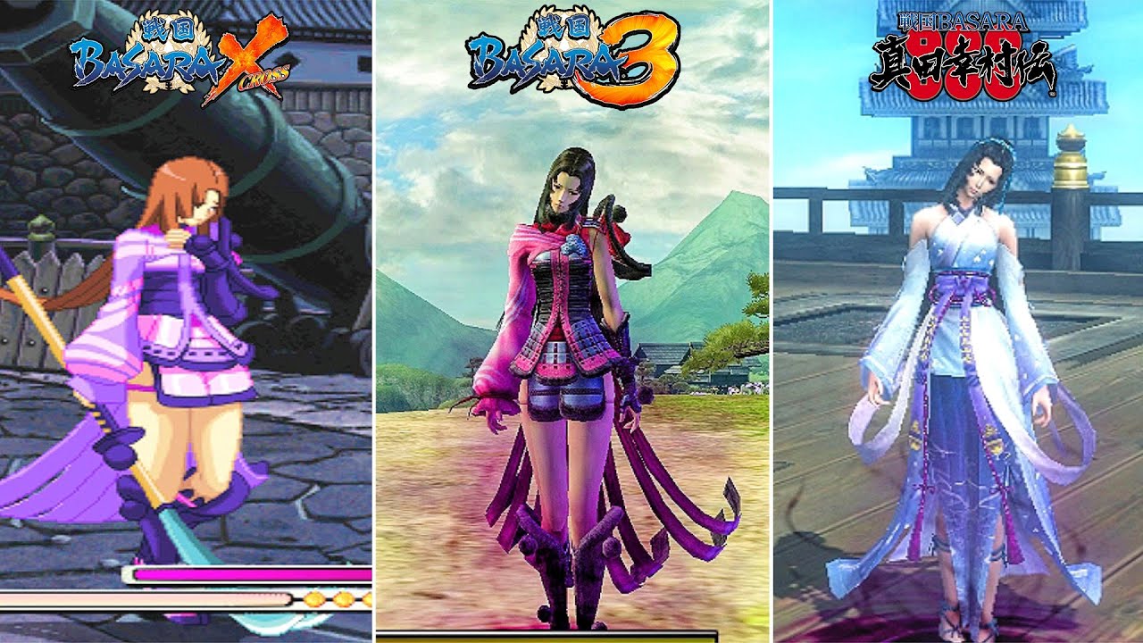 Evolusi Ulti Oichi di Game Basara - YouTube