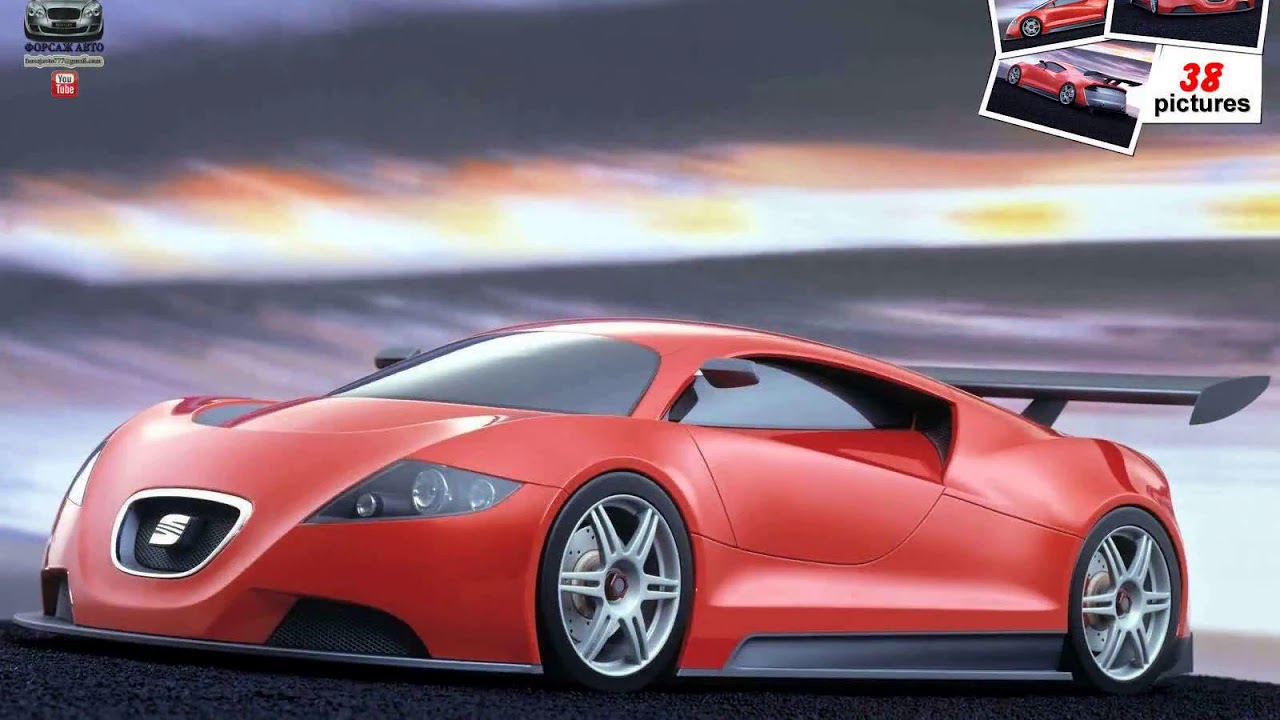 Seat Cupra GT Concept (2003) - YouTube
