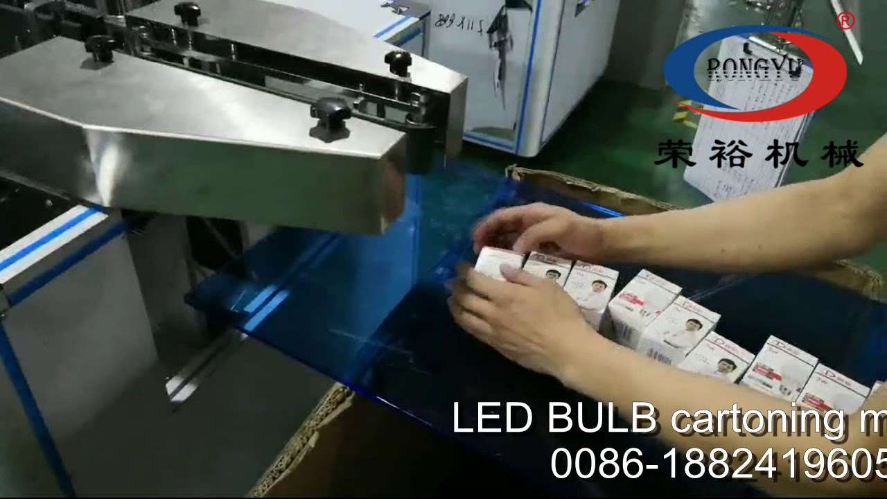 LED bulb cartoning machine box packing machine for bulb lamp speed ...