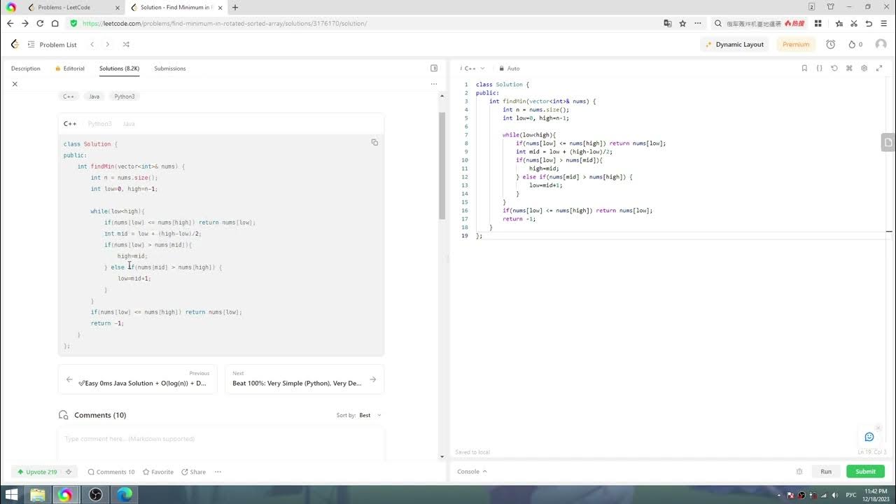 C Leetcode 153 Find Minimum In Rotated Sorted Array Youtube 3375