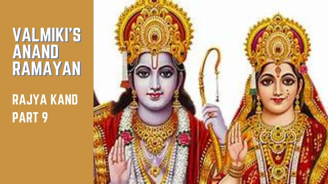 Anand Ramayan Session 34 - YouTube