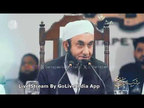 Shab e Meraj 2025 | واقعہ معراج | Molana Tariq Jamil | 27 Jan 2025 - YouTube