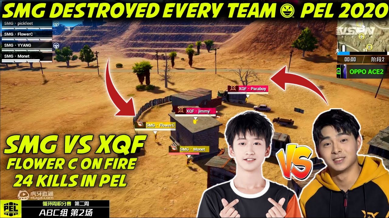 [Hindi] Team SMG 24 Kills Gameplay But Sad Ending In Pel 2020 | XQF VS SMG VS 4AM | 4AM Hasaki 🔥 ...