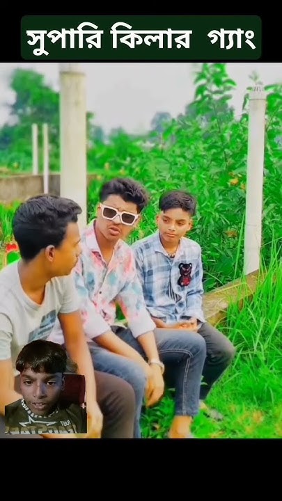 tiktok.com/@sk.hanif.bc - YouTube