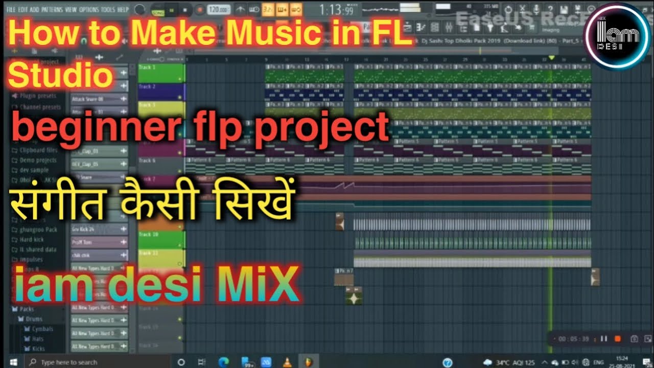 how to compose music संगीत कैसे लिखें beginner flp project - YouTube