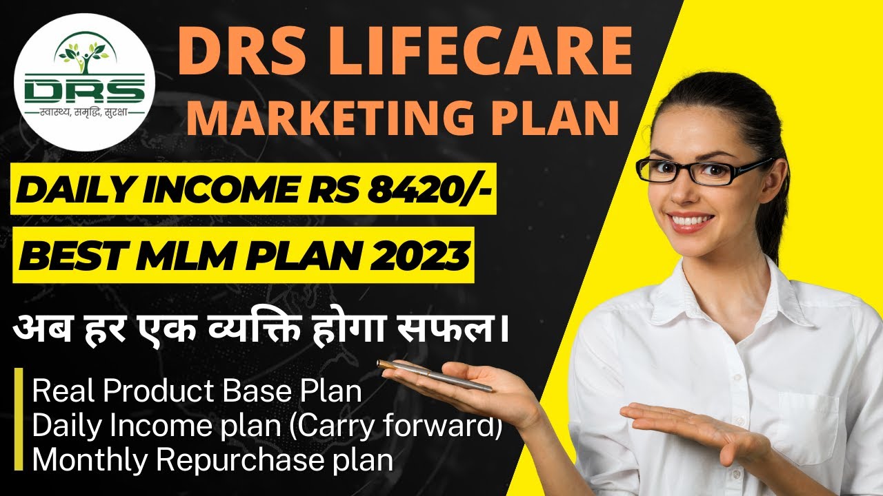 DRS Lifecare Business Plan Daily Income 8420/- | Best Product Base MLM Plan | DRS Lifecare - YouTube