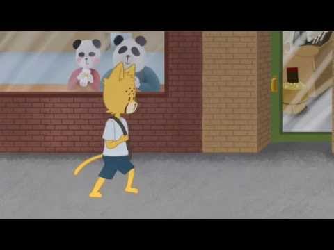 VANIMASIAN Trailer - VAFF2014