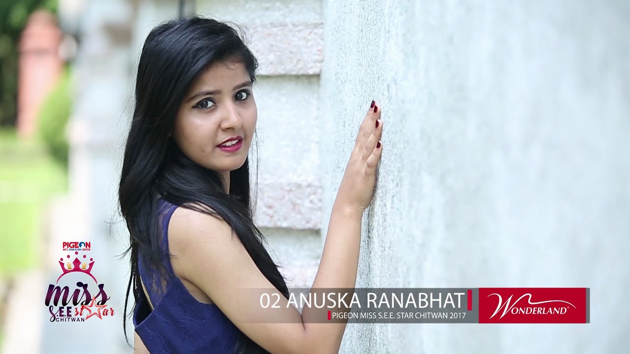 Anuska Ranabhat | Contestant 02 | Miss S.E.E Star Chitwan 2017 - YouTube