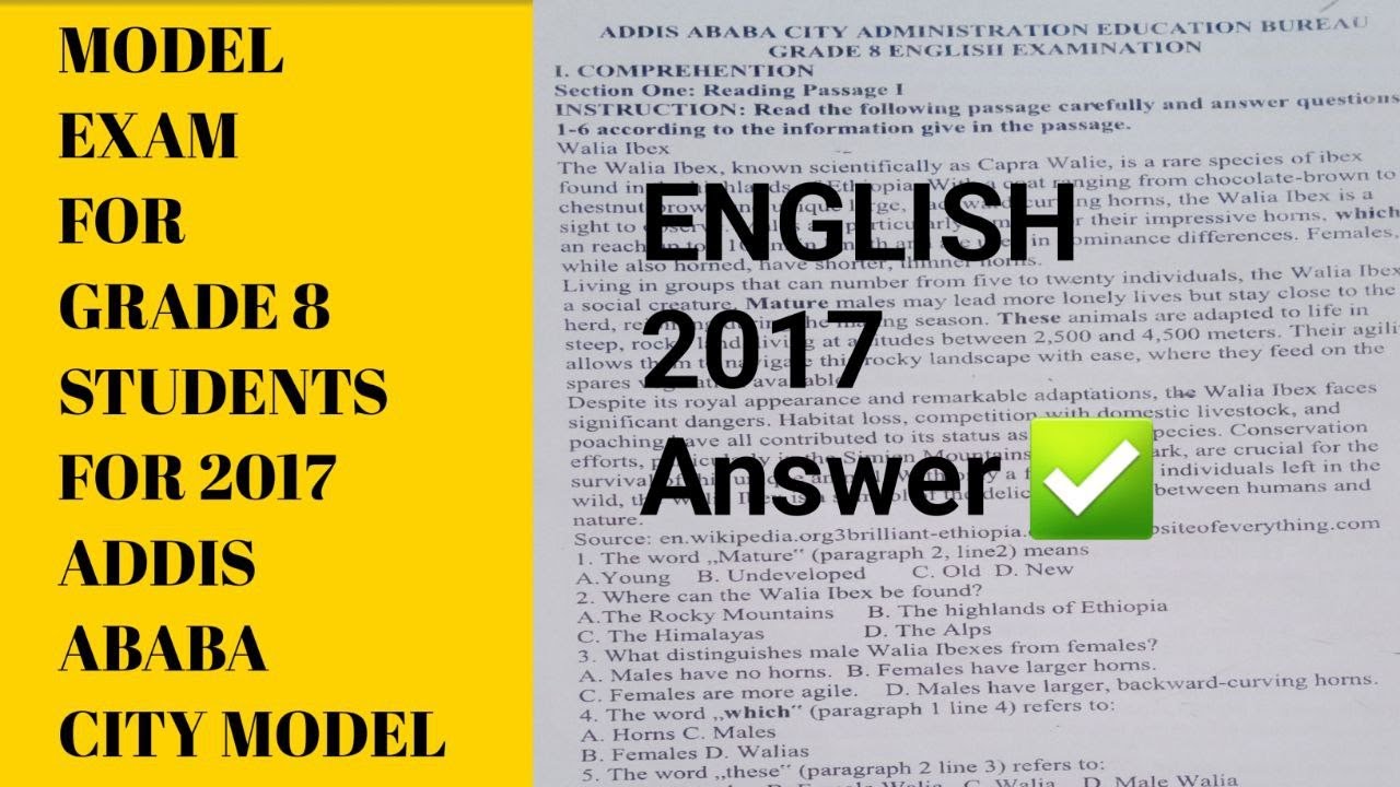 grade 8 english model exam 2017 answer A.A የ8ኛ ክፍል ሞዴል ፈተና 2017 - YouTube