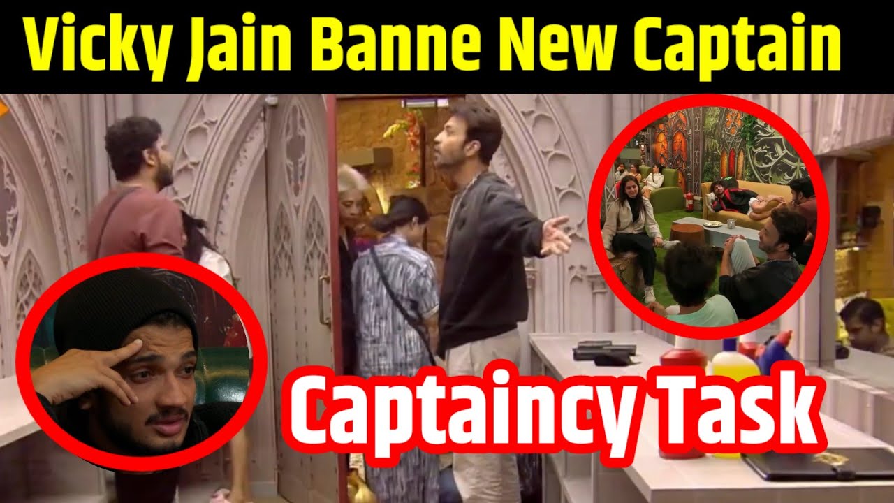 Captaincy Task: Vicky Jain बनने New Captain Munawar Faruqui की Captaincy छिनी | BJN - YouTube