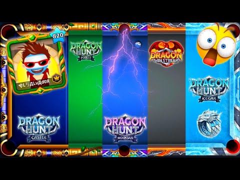 8 ball pool - I MET loord ayman😱At Dragon Hunt Event Table - Umar YT Pool - YouTube