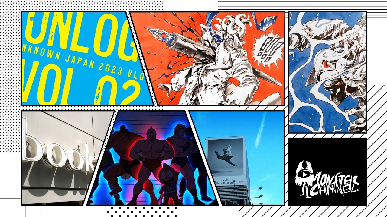 Unlog 02 : The Second Unknown !!! - YouTube