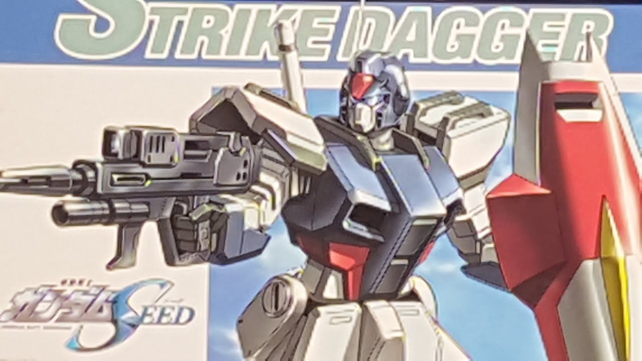 Strike Dagger en FG (Gundam Seed) - YouTube