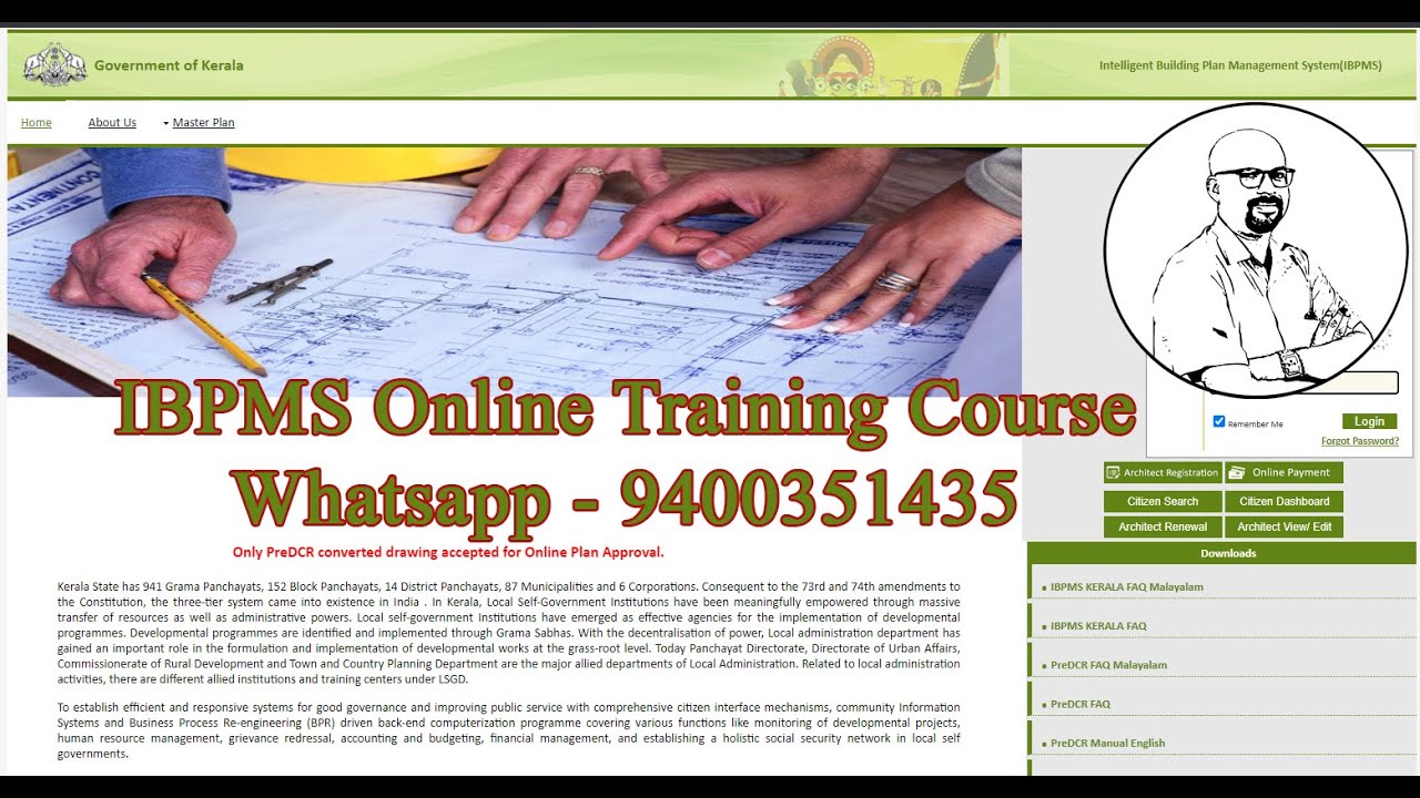 IBPMS REGISTRATION STEPS - YouTube