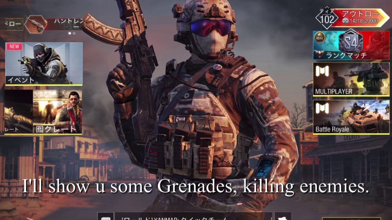 「CoDm@RAID」ドミネAポを飛ばすグレ×4. 4 Grenades for Alpha point in Domination mode ...
