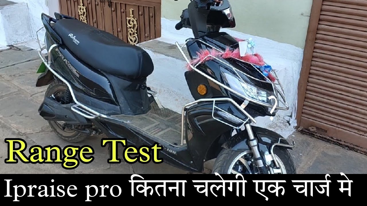 Okinawa praise pro range test !! praise pro owner review ! #Okinawa # ...