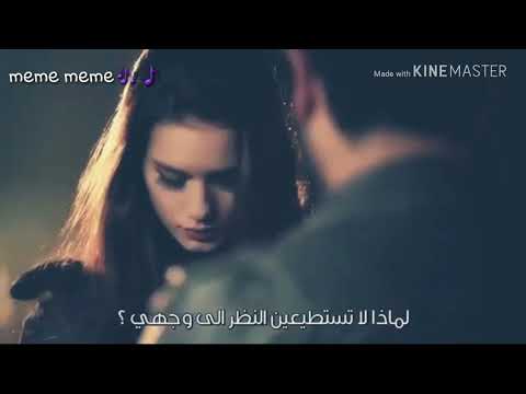 حالة واتساب تركية🎶🎵