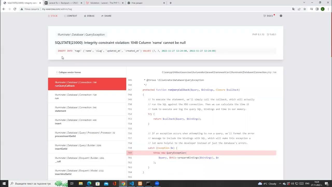 Laravel 9.x + Backpack CRUD for tags - YouTube