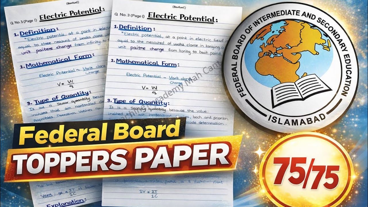 Federal Board Toppers Paper 2026 | FBISE Toppers Answer Sheet - YouTube