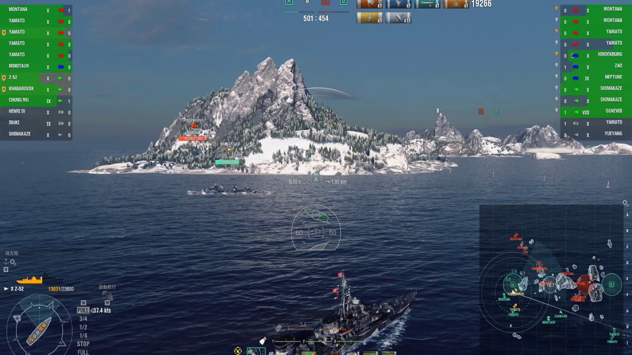 World of Warships Z52 - YouTube