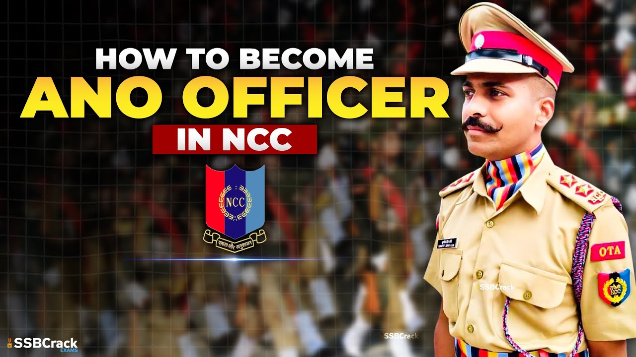 How to Become Associate NCC Officer ANO - YouTube