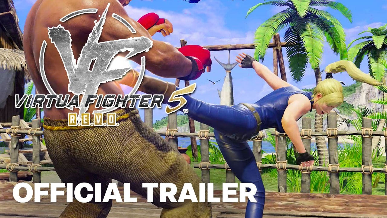 Virtua Fighter 5 Fondo