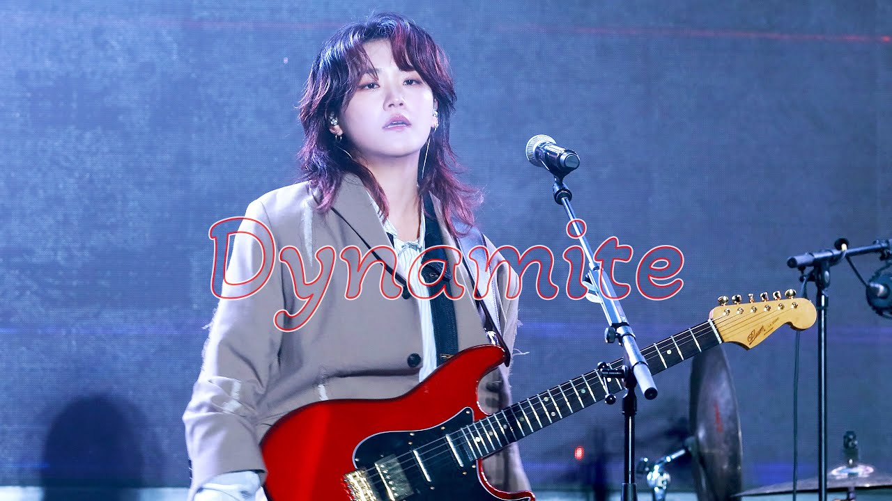 251204 터치드(TOUCHED) - Dynamite 윤민(YUNMIN) 직캠 @순천대 글로컬유스페스타 #TOUCHED # ...
